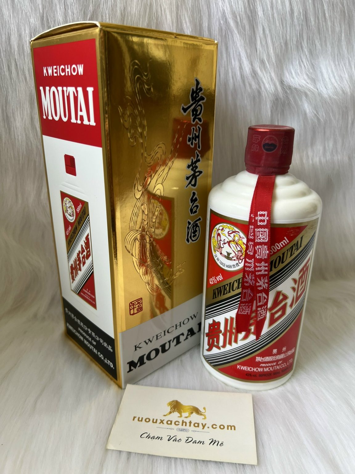 Rượu Phi Thiên Mao Đài 43% 500ml - 2022