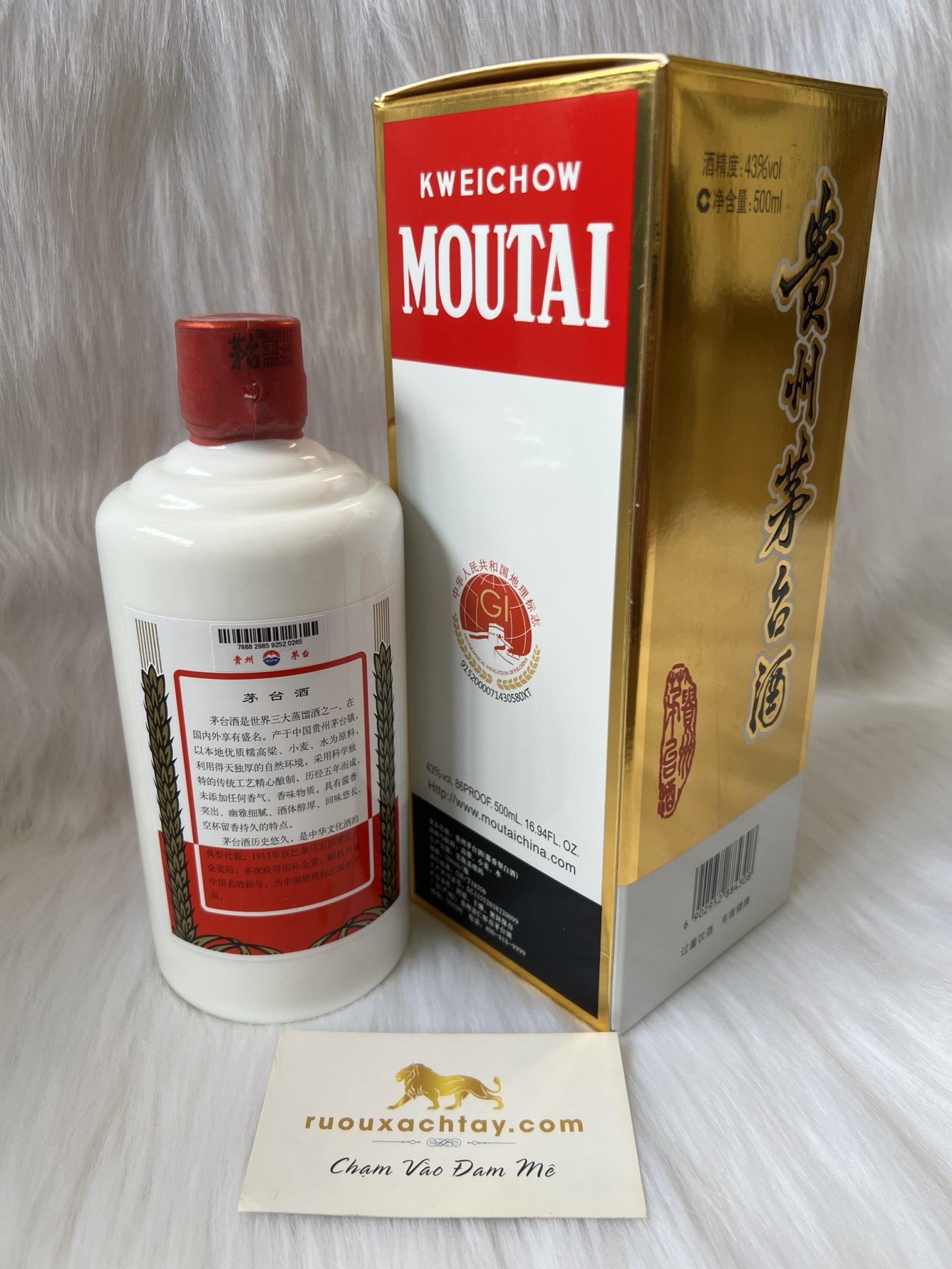 Rượu Phi Thiên Mao Đài 43% 500ml - 2022