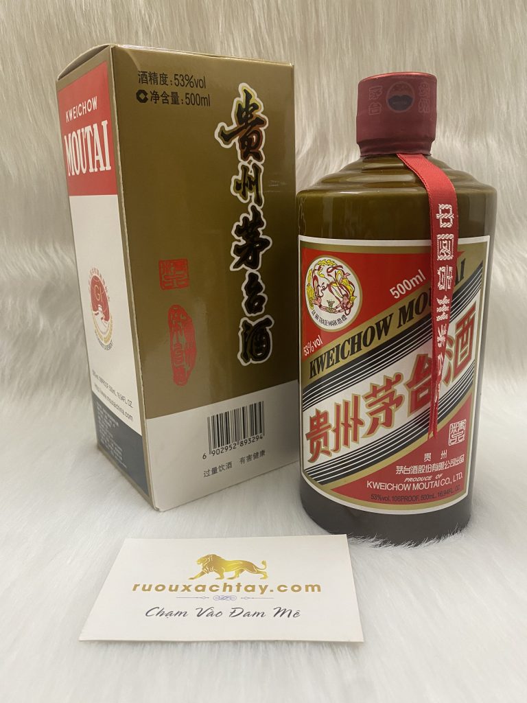 Kweichow Moutai JingPin Vintage 2023