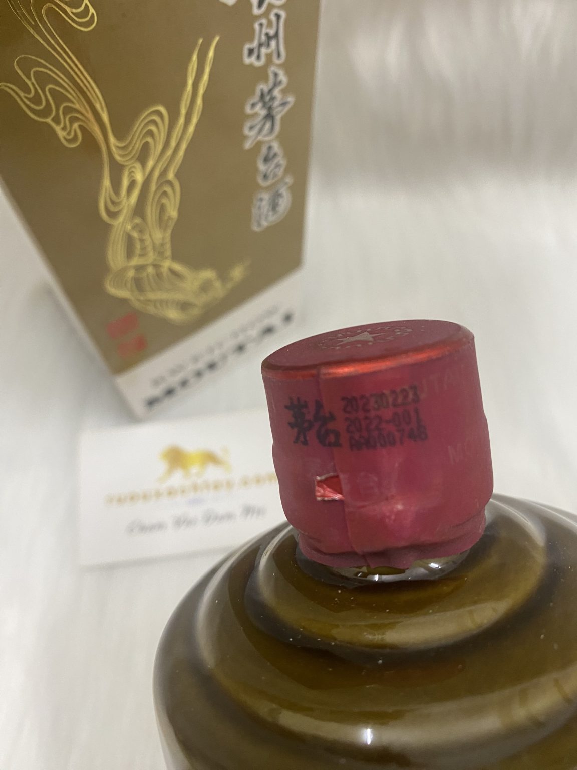 Kweichow Moutai JingPin Vintage 2023