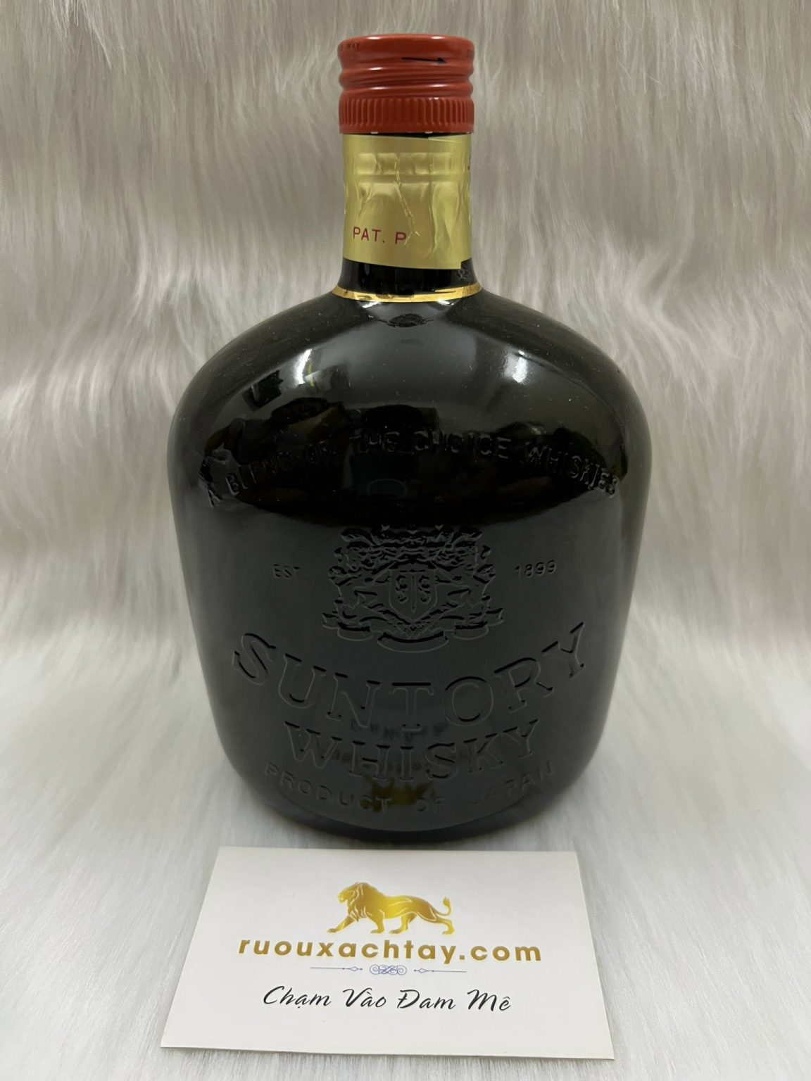 Suntory Old Whisky Special Design Imperial Car Goshoguruma | Cửa Hàng ...