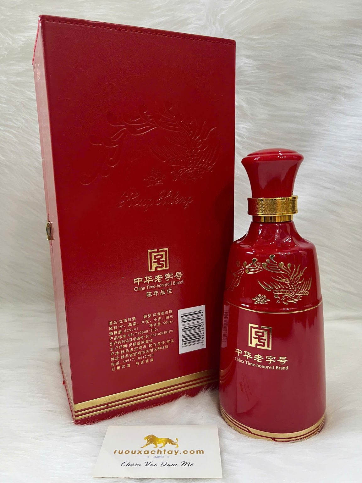 Rượu Tây Phong Phượng Hoàng Đỏ