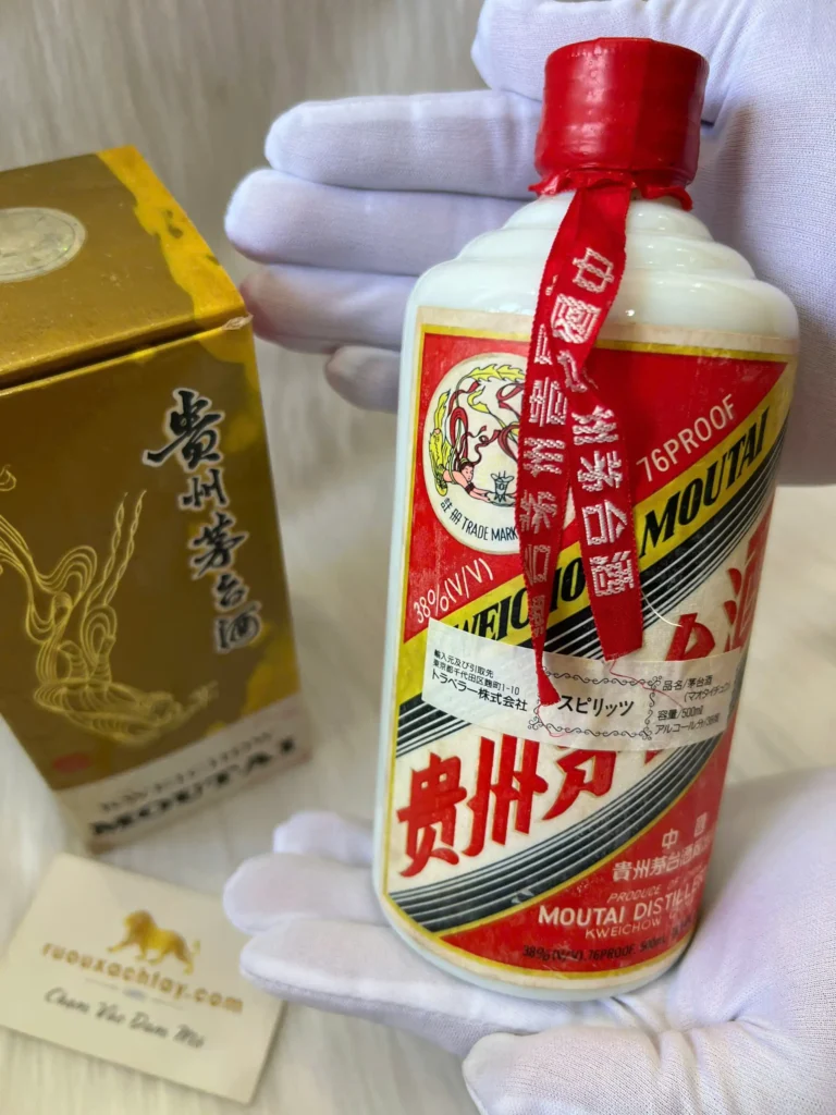 Kweichow Moutai Feitian Iron Cap 38% 500ml (1991-1995) | Cửa Hàng Rượu Xách Tay Uy Tín Tp.HCM