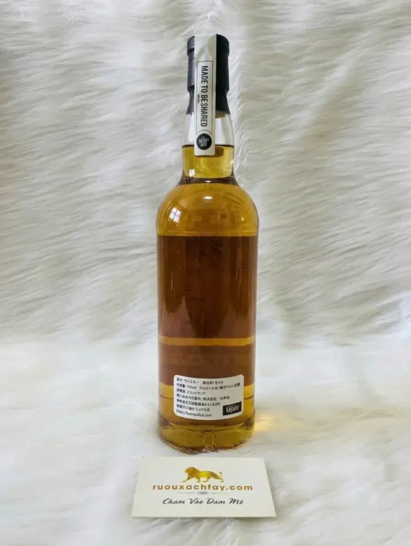 The Whisky Jury 19 Year Old Secret Highland Whisky (Peated)